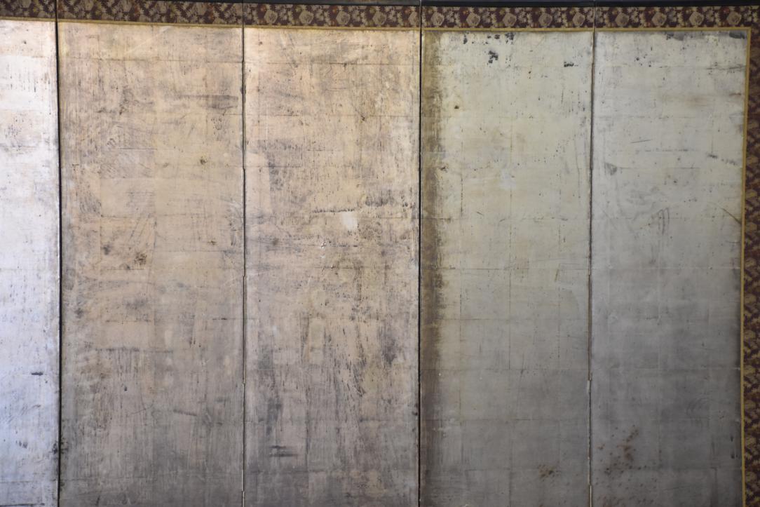 Wabi Sabi on Old Silver Leaf - 8 Panel Screen Width:3500mm - Buy Online ...